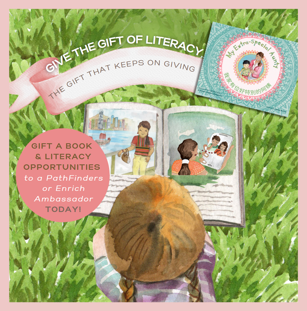 PathFinders' Gift of Literacy